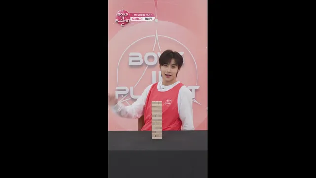 [BOYS II PLANET C] 왕성린 WANG SHENG LIN | 두근두근 아슬아슬 'TMI 말해볼 젠가'