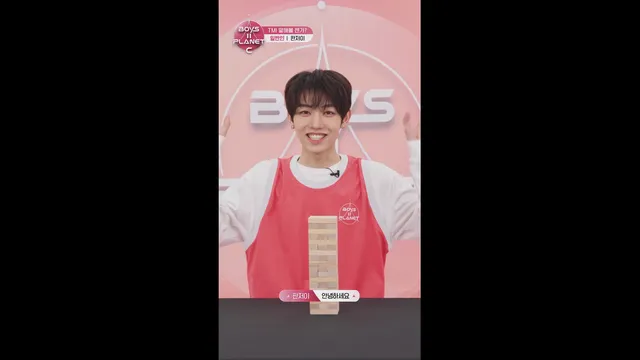 [BOYS II PLANET C] 판저이 FAN ZHE YI | 두근두근 아슬아슬 'TMI 말해볼 젠가'