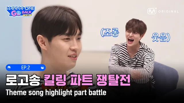 Mnet Plus - ホーム