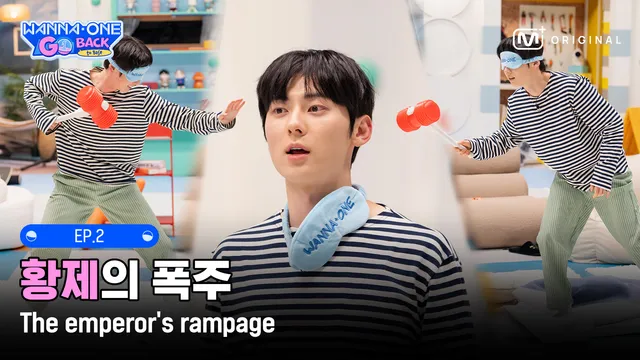 Mnet Plus - 首页