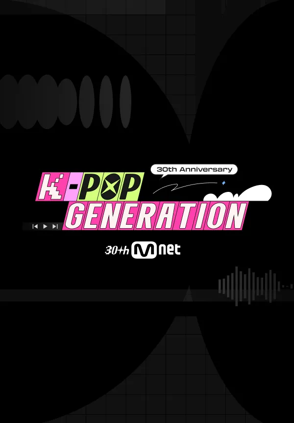 Mnet Plus - 見つける