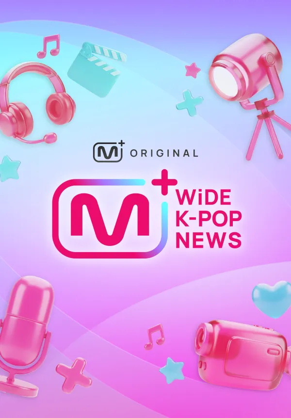 Mnet Plus - 發現