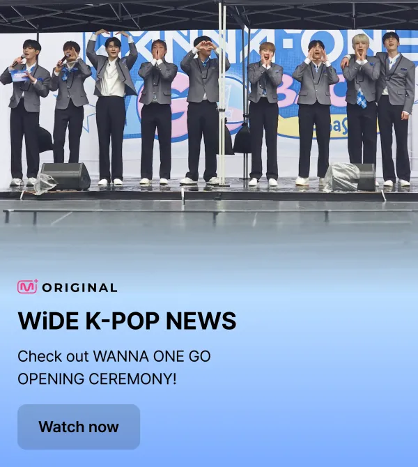 Mnet Plus - Home