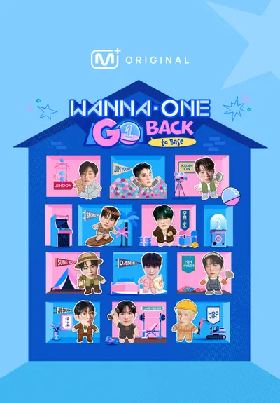 WANNA ONE GO : Back to Base