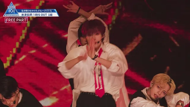 PRODUCE 101 JAPAN SHINSEKAI