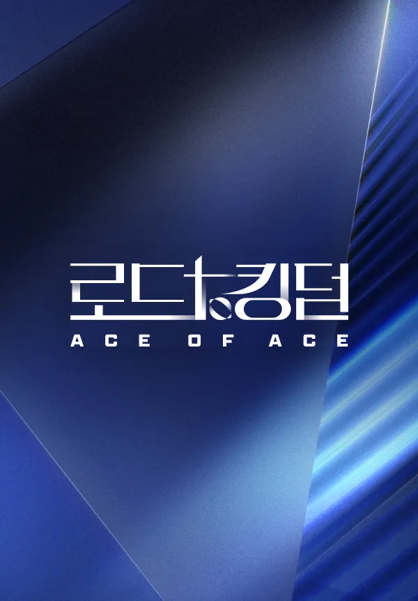 Mnet Plus - Explore