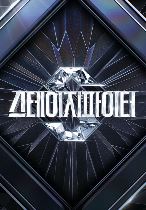 Mnet Plus - Explore